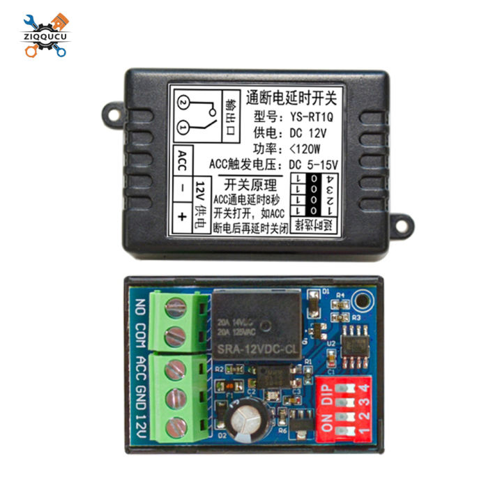 Ziqqucu 12 Volt Timer Relay On-Off Automotive Digital Delay Relay ... Ziqqucu 12 Volt Timer Relay On-Off Automotive Digital Delay Relay ...