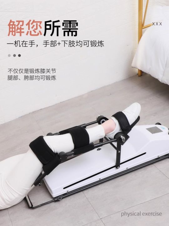 Lower limb rehabilitation trainer knee joint electric rehabilitation ...