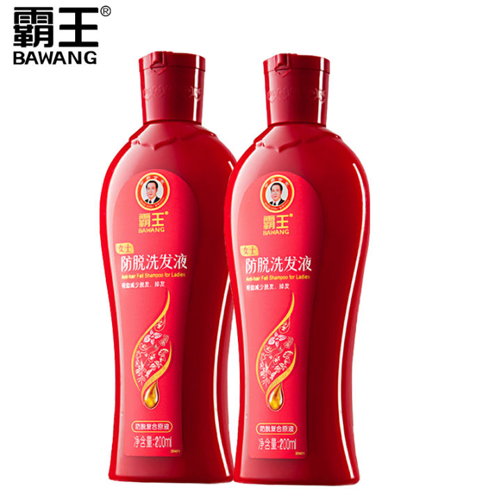 Overlord-proof shampoo for ladies with dandruff control and fluffy ...