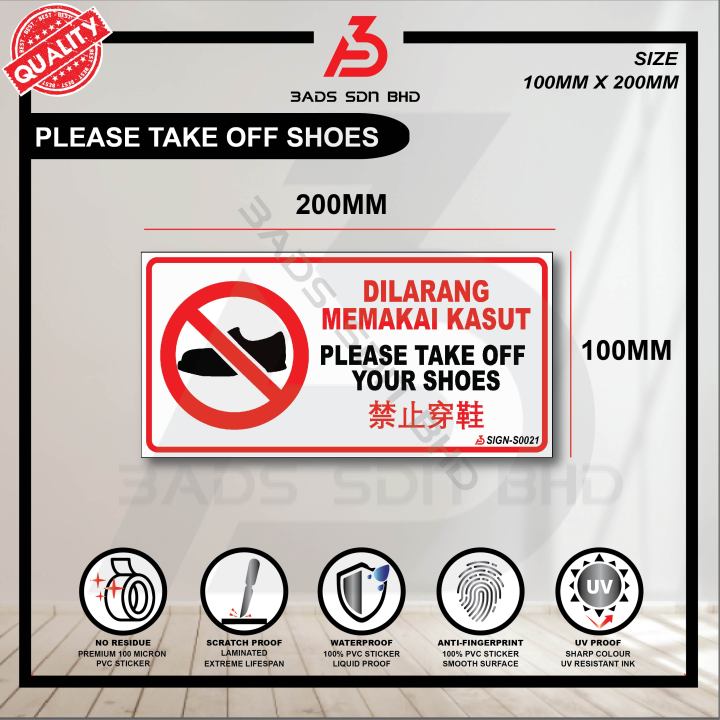 No Shoes Sign PVC Sticker + Board | Lazada