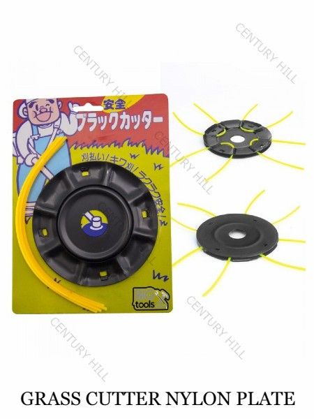 GRASS CUTTER NYLON PLATE ( TRIMMER) | Lazada PH
