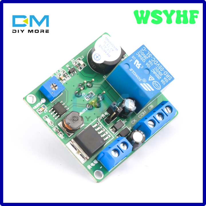 MQ-2 Smoke Sensor Module Smoking Detector Alarm Relay Switch Controller ...