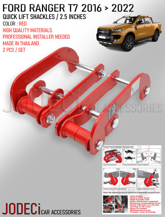 FORD RANGER T7 ' WILDTRAK ' XLT 2016 TO 2022 / 2 INCH OFFROAD SHACKLES ...