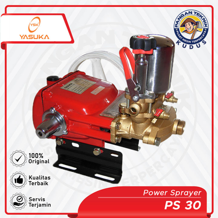 POWER SPRAYER 30 YASUKA (RED) | Lazada Indonesia