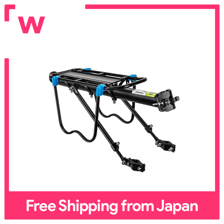 ROCKBROS Bicycle load rack rear carrier retrofit carrier quick release ...