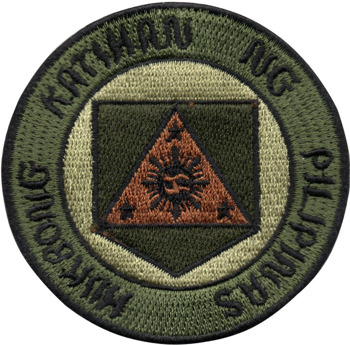 HUKBONG KATIHAN ( PA ) PATCH WITH VELCRO, for cap | Lazada PH