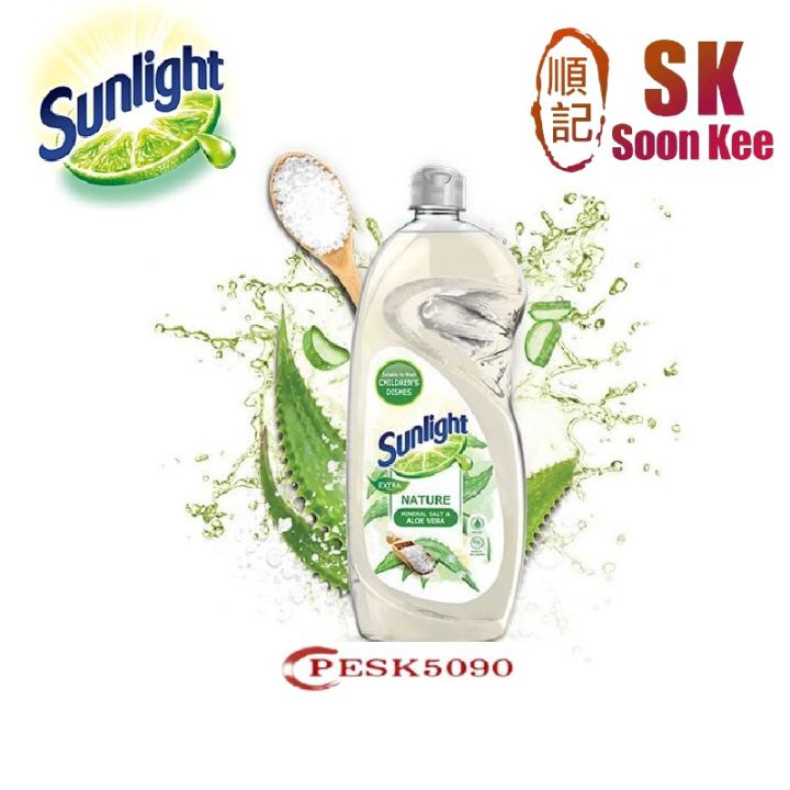 Sunlight Dishwashing Liquid 800ml ( Nature Aloe Vera ) | Lazada