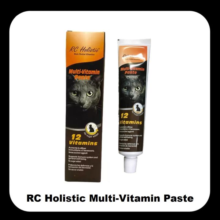 CAT VITAMIN PASTE RC HOLISTIC MULTI VITAMIN PASTE 80G | Lazada