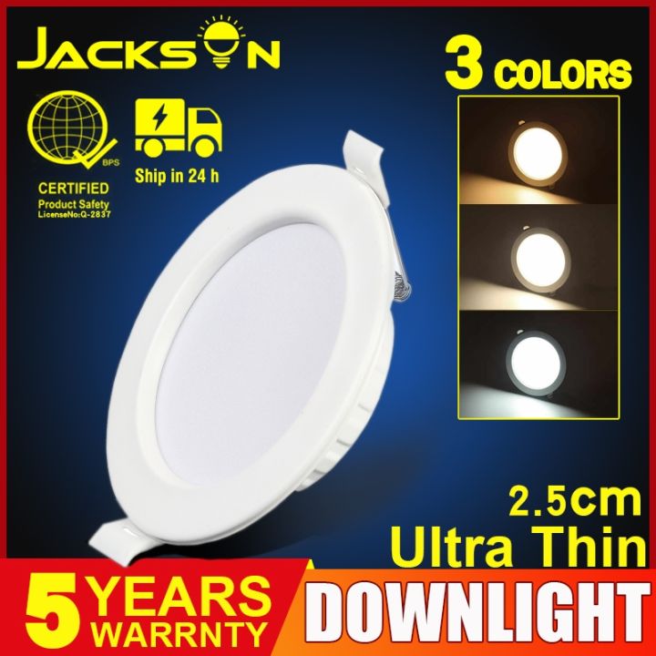 【5W 9W 12W】Tricolor Downlight Ultra Thin LED Ceiling Light Pin Light ...