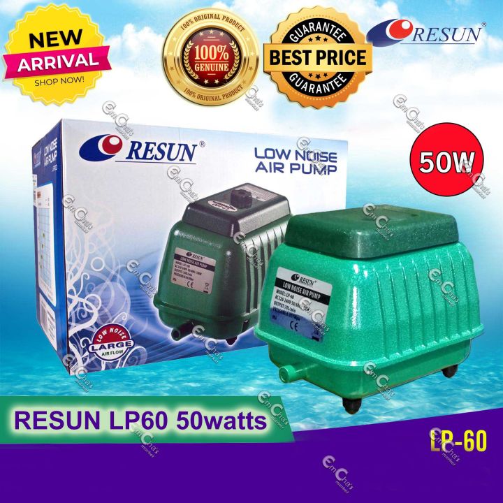 Resun LP-60 Air Pump Pond Aquarium (for 185-1100Gallons)(pnd)(175gl ...