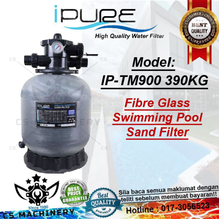 Super Clean IPURE Tsunami IP-TM900 Swimming Pool Sand Filter IP-TM400 ...