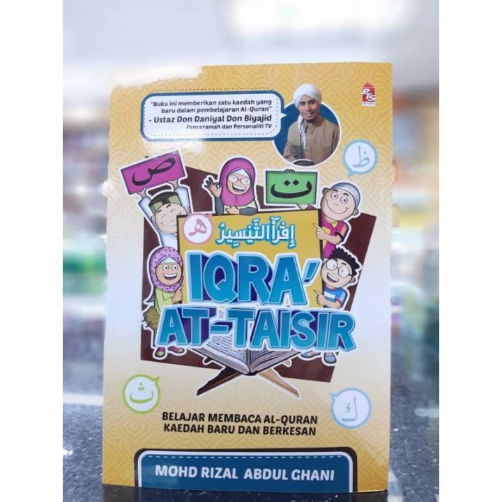 Iqra' At-Taisir - Belajar Membaca AlQuran Kaedah Baru dan Berkesan ...