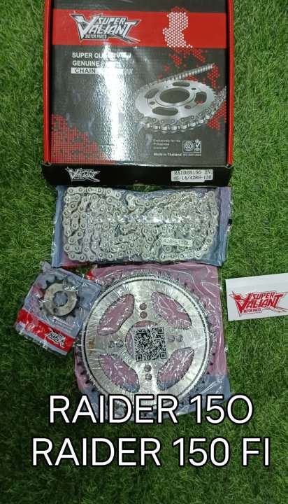COD CHAIN SET RAIDER 150 / RAIDER150 FI 2NI1428H /45 /14 | Lazada PH