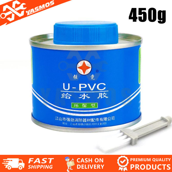 Yasmos 450g u- pvc solvent, pvc pipe cement. | Lazada PH