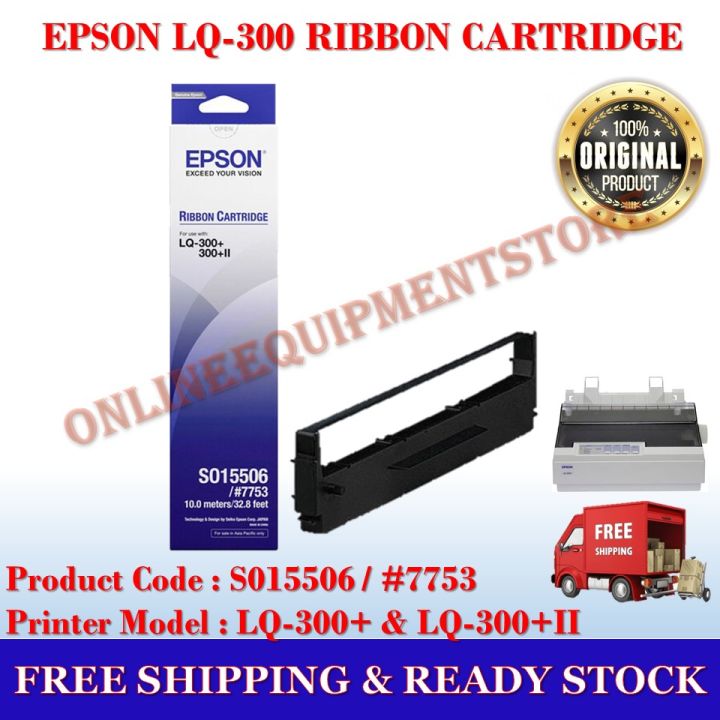 Epson LQ300 / 300+ II Ribbon Cartridge Original ( S015506 / #7753 ...
