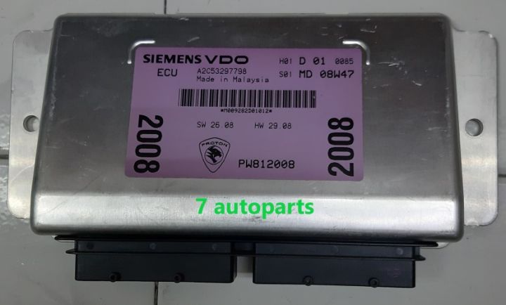 Original & New Proton Persona Gen 2 Saga BLM Engine Control Unit (ECU ...