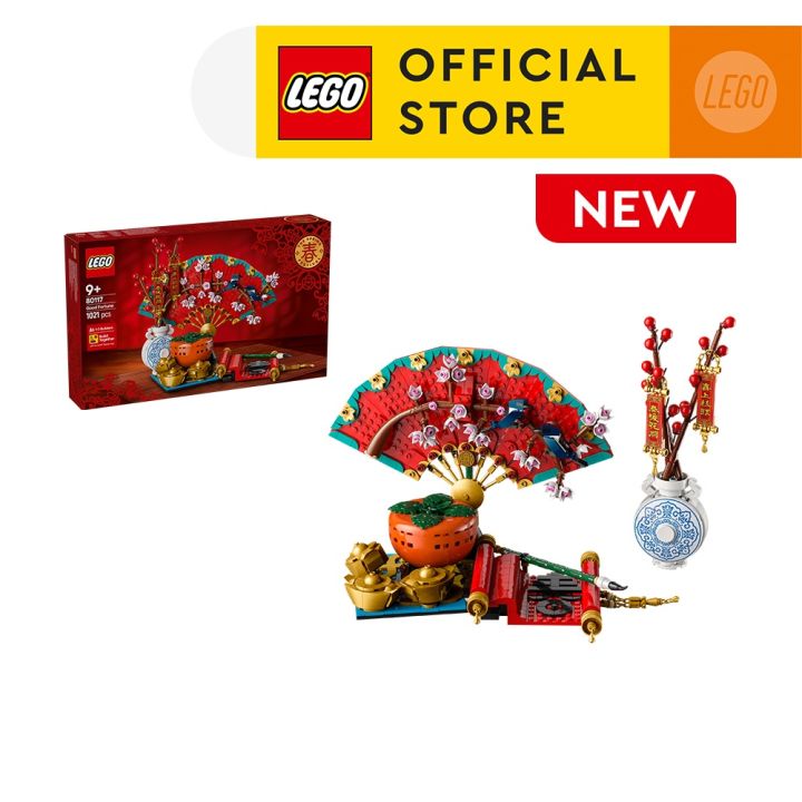 LEGO® Chinese Festivals 80117 Good Fortune, Age 9+, Building Blocks ...