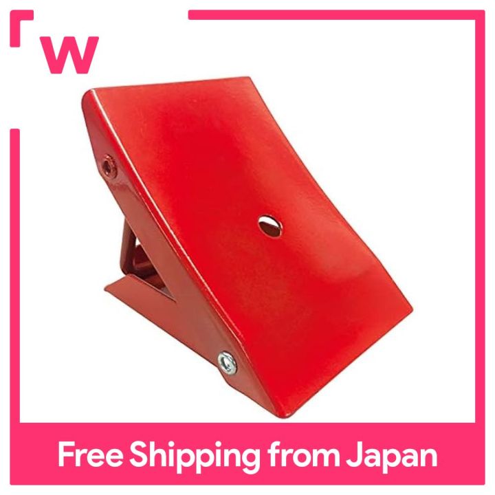 Emerson Foldable Tire Stopper, 1 piece, red steel, for light cars ...