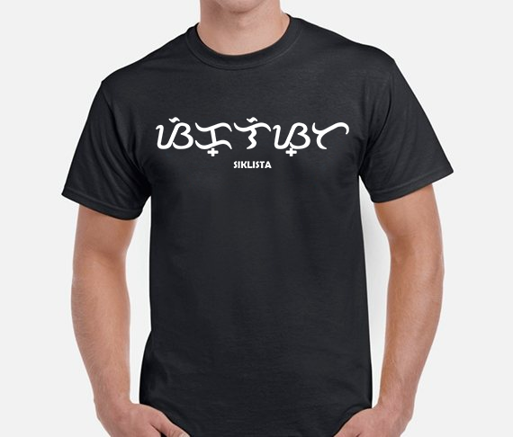 Alibata / Baybayin Series - Siklista | Lazada PH