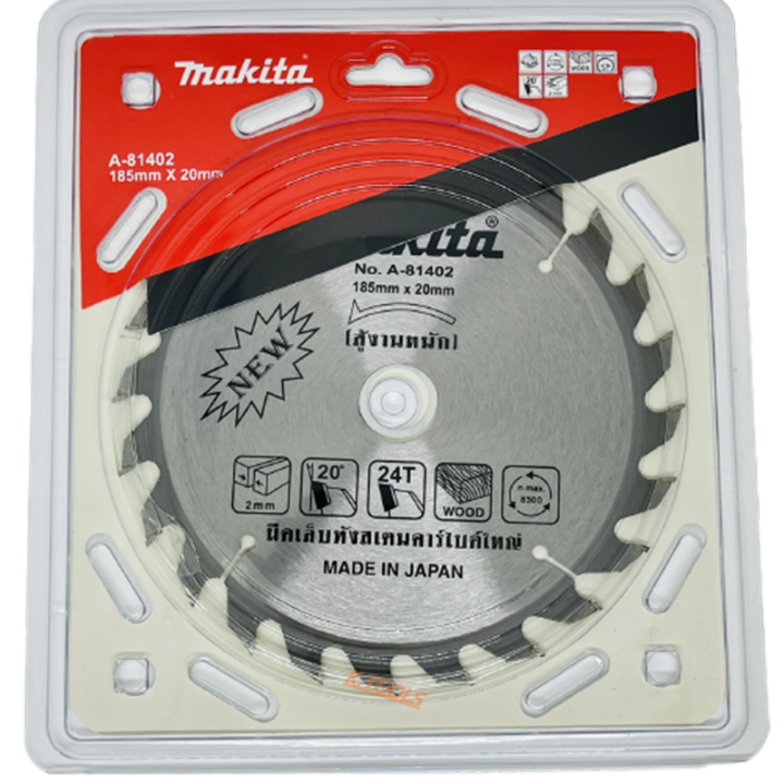 ใบเลื่อยวงเดือน ใบเลื่อยตัดไม้ ใบตัดไม้ Makita มากิต้า ขนาด 7 นิ้ว 24T 30T 40T 60T 100T ใบวง ...