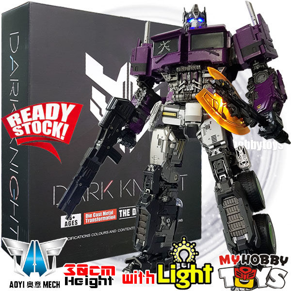 Aoyi Mech Transformable Robot Ls 13z Dark Knight Oversize Shattered