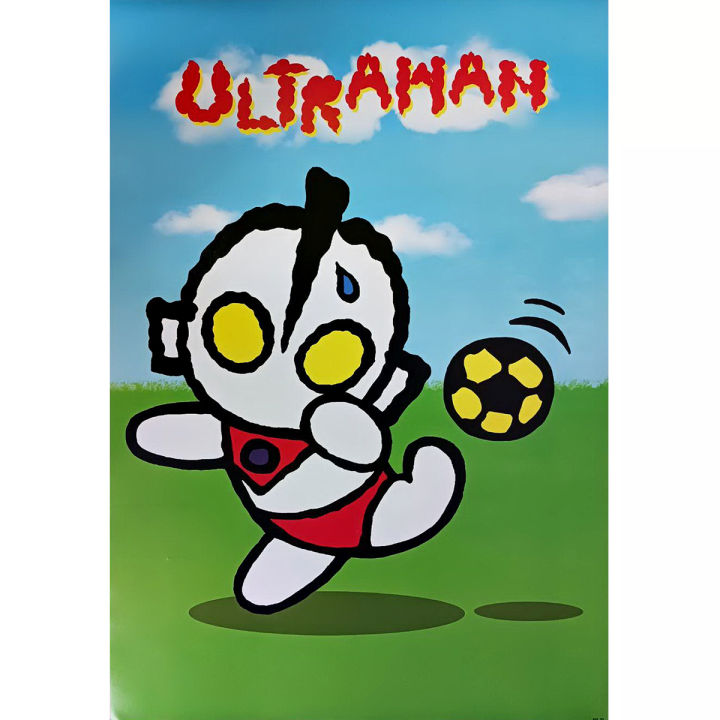 โปสเตอร์ การ์ตูน อุลตร้าแมน cartoon ULTRAMAN รูป ภาพ ติดผนัง สวยๆ ...