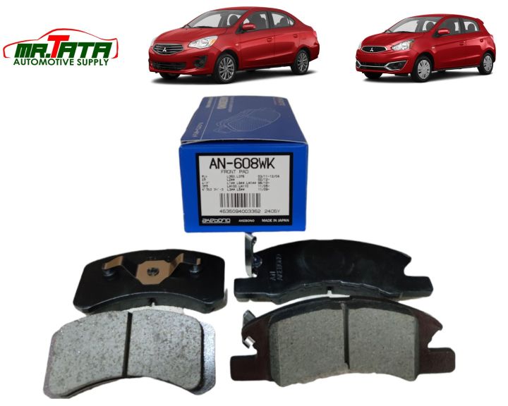 Akebono Brake Pads (FRONT) for Mitsubishi Mirage Hatch & G4 2012 to ...