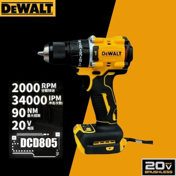 DeWalt DCD805 Electric Drill 20V Brushless Cordless Screwdriver Compact ...