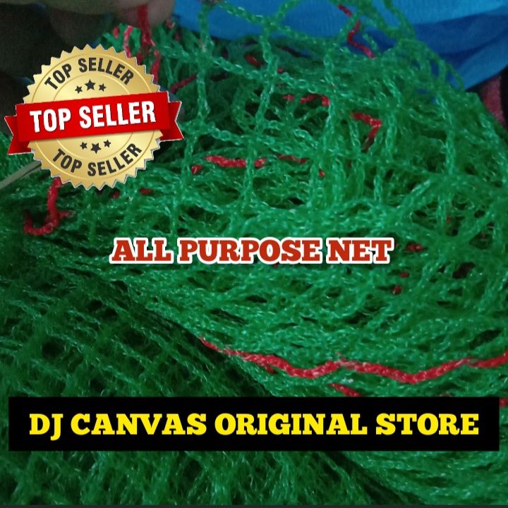 H.H DOUBLE NET 10 ft x 90 meters 1 Roll Garden Net / Farm and Poultry ...