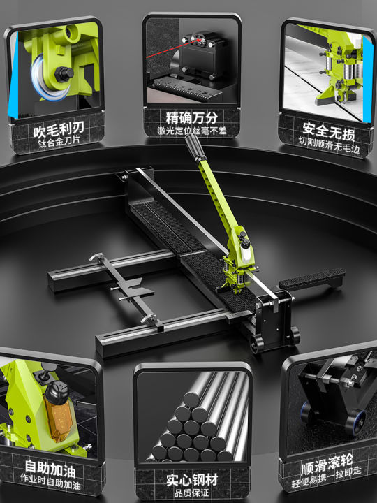 Pusher Of Zhipu Ceramic Tile Cutting Machine Manually Push And Pull