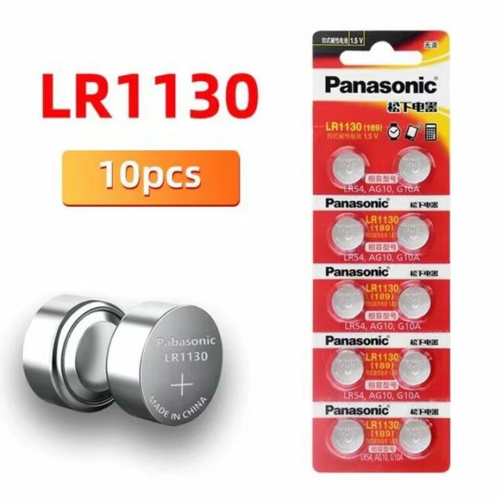 ถ่าน Panasonic LR1130 (189, AG10, LR54) 1.5V Alkaline Battery | Lazada.co.th