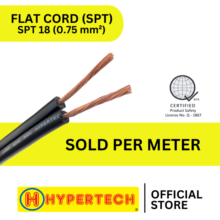 Hypertech FLAT CORD # 18/2 - PER METER - SPT - Pure Copper Electrical ...