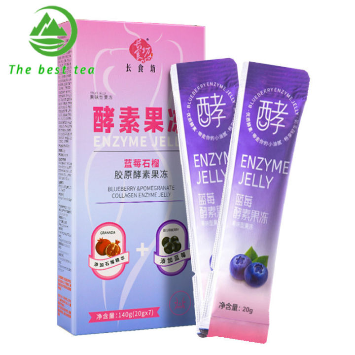 酵素果冻增强版 140g (20g*7)Enzyme Jelly Enhanced Fruit and Vegetable Blueberry ...