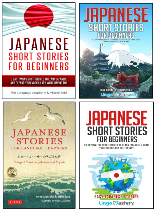 Japanese Short Stories For Beginners | Lazada PH