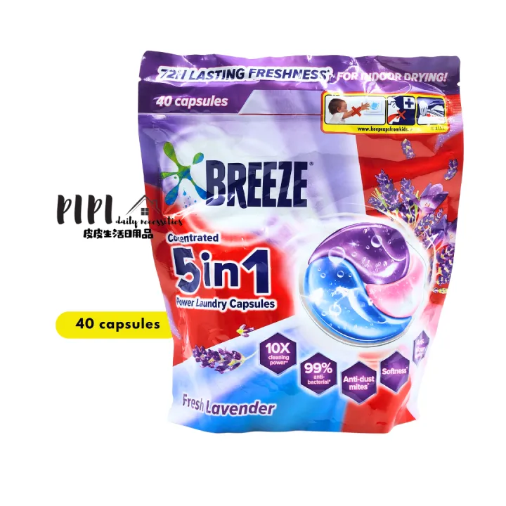 Breeze 5in1 Laundry Capsules Fresh Lavender 40pods | Lazada Singapore