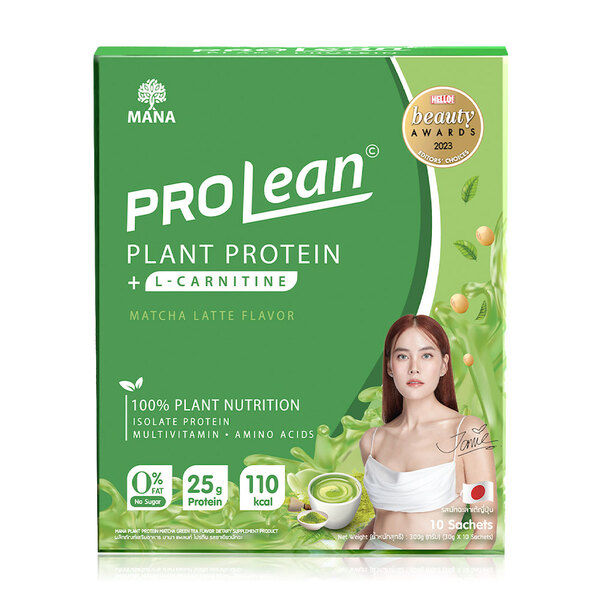 MANA ProLean Plant Protein (1กล่อง มี10ซอง) Matcha Latte Flavor โปรตีนเจนนี่ รสมัทฉะลาเต้ญี่ปุ่น ...