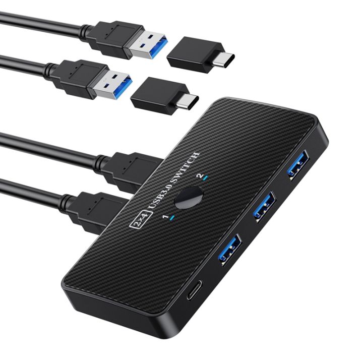 In Popular-USB 3.0 Switcher 2 Input 4 Output USB Switch KVM Switcher ...
