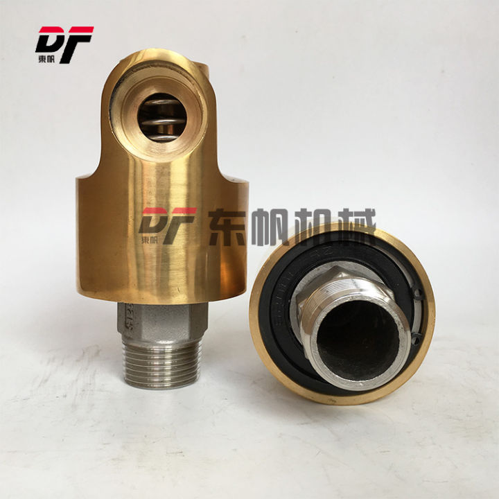 Rotary joint water high speed rotary joint pneumatic universal rotary ...