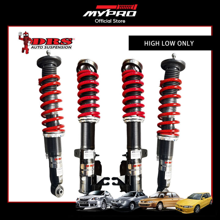 🔥Best🔥DRS Adjustable Hi Low Sahaja Adjustable Absorber / Suspension ...