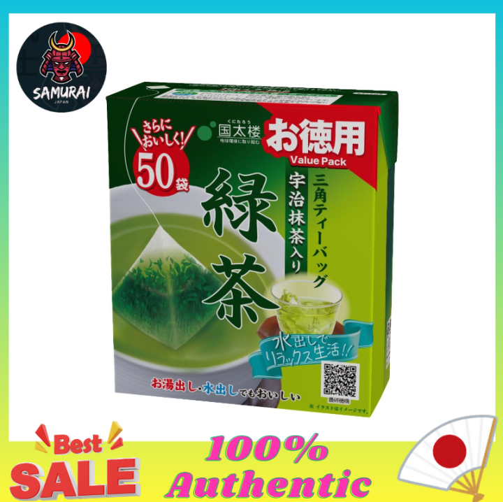 Kunitaro Value Green Tea Triangular Tea Bag with Uji Matcha 50P ...