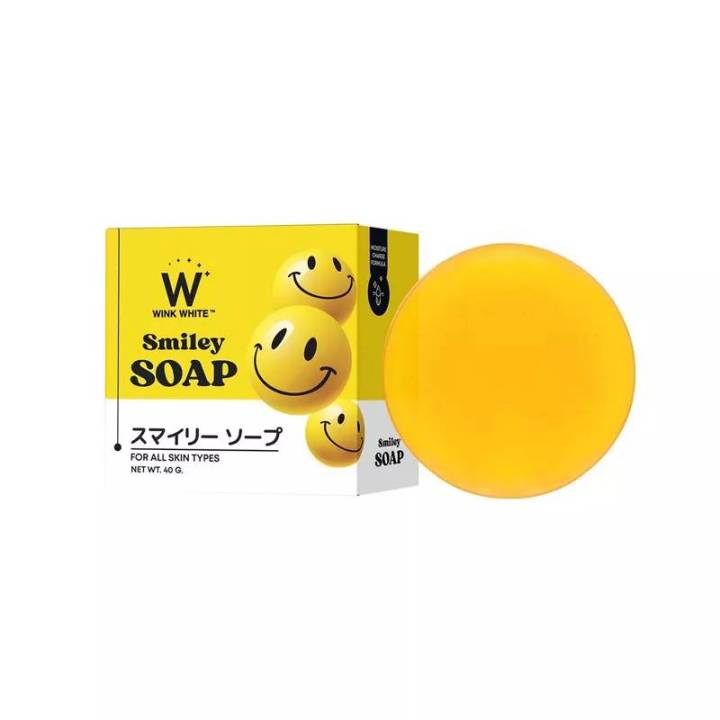 วิงค์ไวท์ สบู่สไมลี่ย์ smiley soap ขนาด 40 กรัม (3 ก้อน) | Lazada.co.th