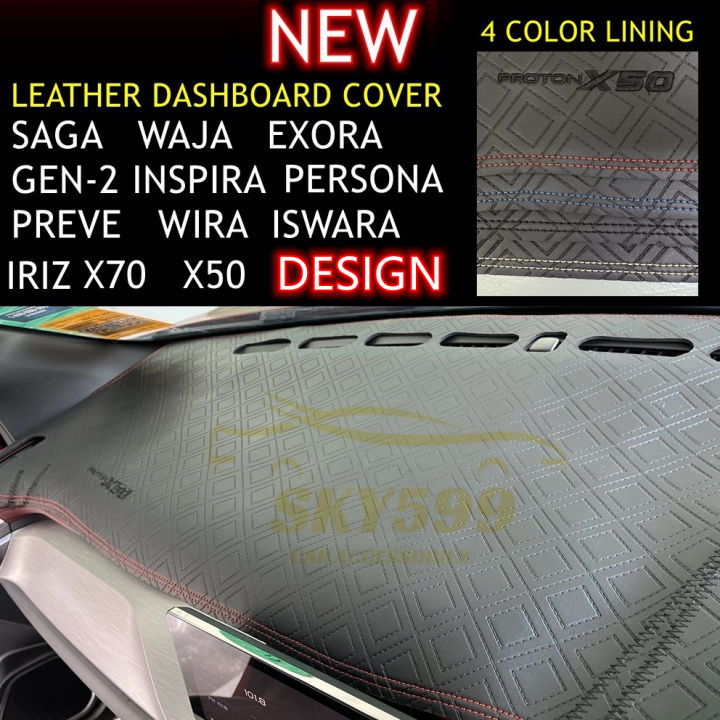 New Design Proton S70 Saga Inspira Gen2 Wira Waja Exora Persona Preve ...