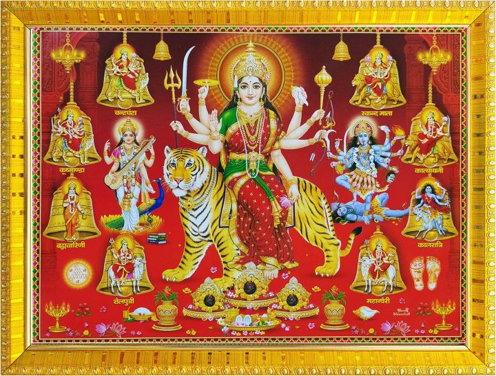 durga maa vaishno devi nav durga on tiger maa kali saraswati laxmi ...