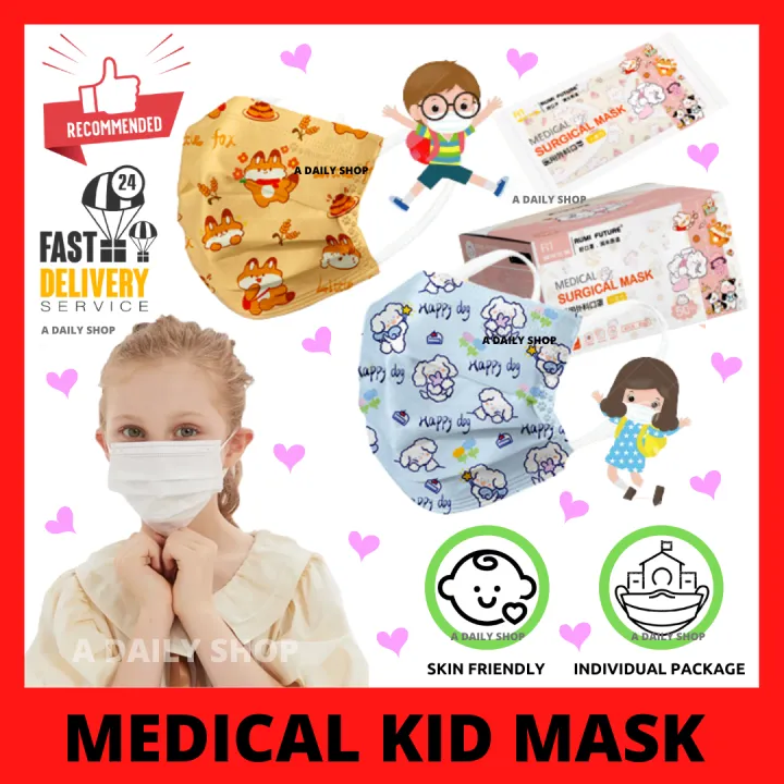 RUMI FUTURE Medical Kids Mask Surgical Kids Mask 3ply Individual Pack ...