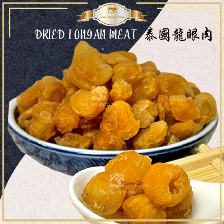 AAA Thailand Dried Longan Meat 泰国龙眼肉250G/500G/1KG | Lazada