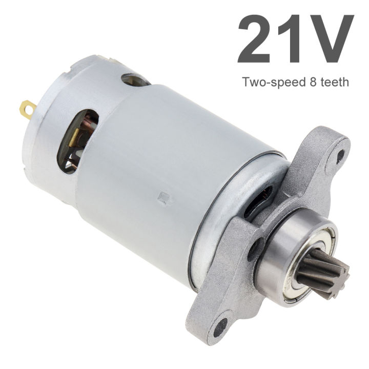 RS550 8 Teeth DC Motor Reciprocating Saw Motor with Helical Teeth Gear ...