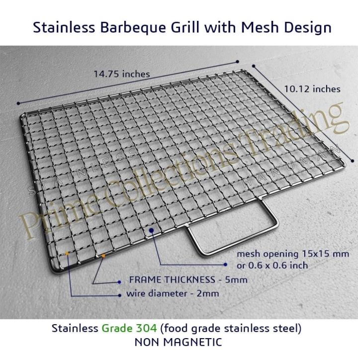 Stainless Parilya for Barbeque Grilling Roasting Picnic - choose Mesh ...