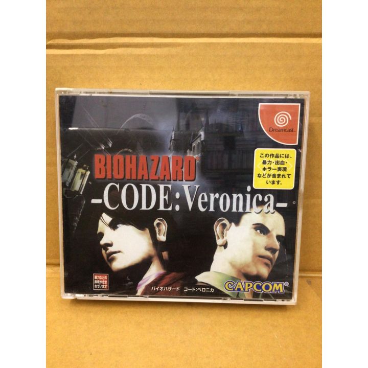 แผ่นแท้ [Dreamcast] Biohazard CODE: Veronica (Japan) (T-1207M | T-1210M ...