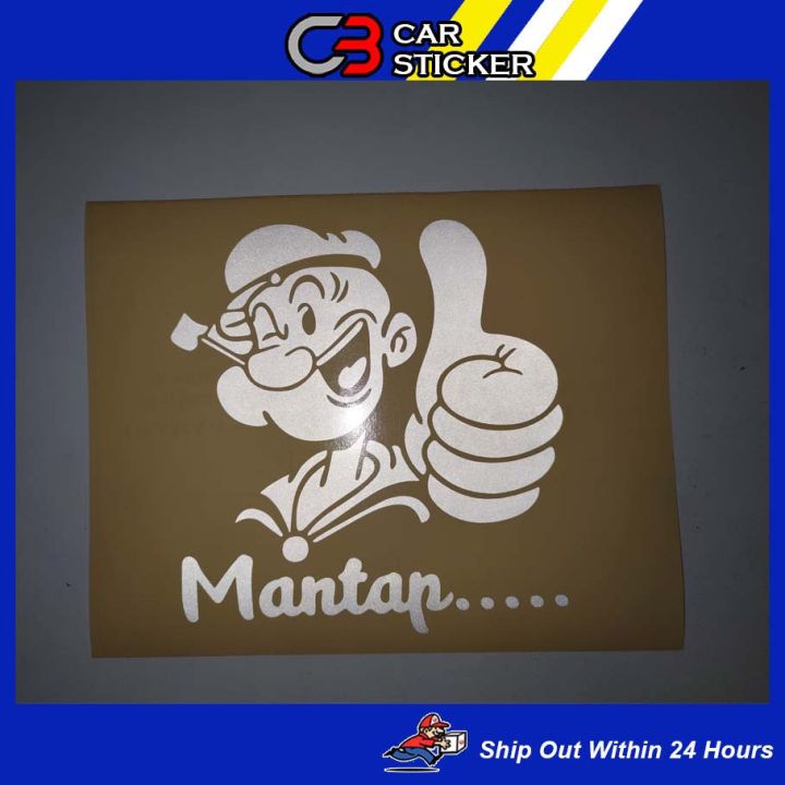 STICKER MANTAP STICKER POPEYE STICKER LORI STICKER KERETA / CS044 | Lazada