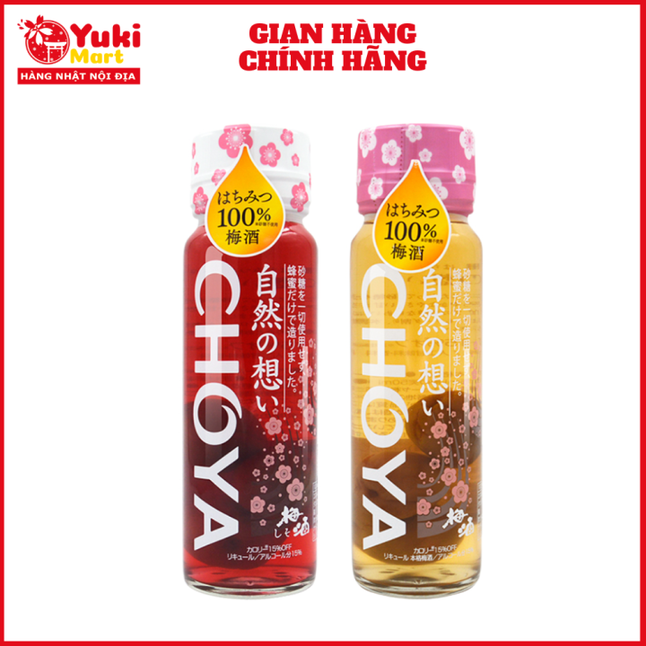 Nước mơ lên men choya Natural Nhật Bản chai 325ml | Lazada.vn